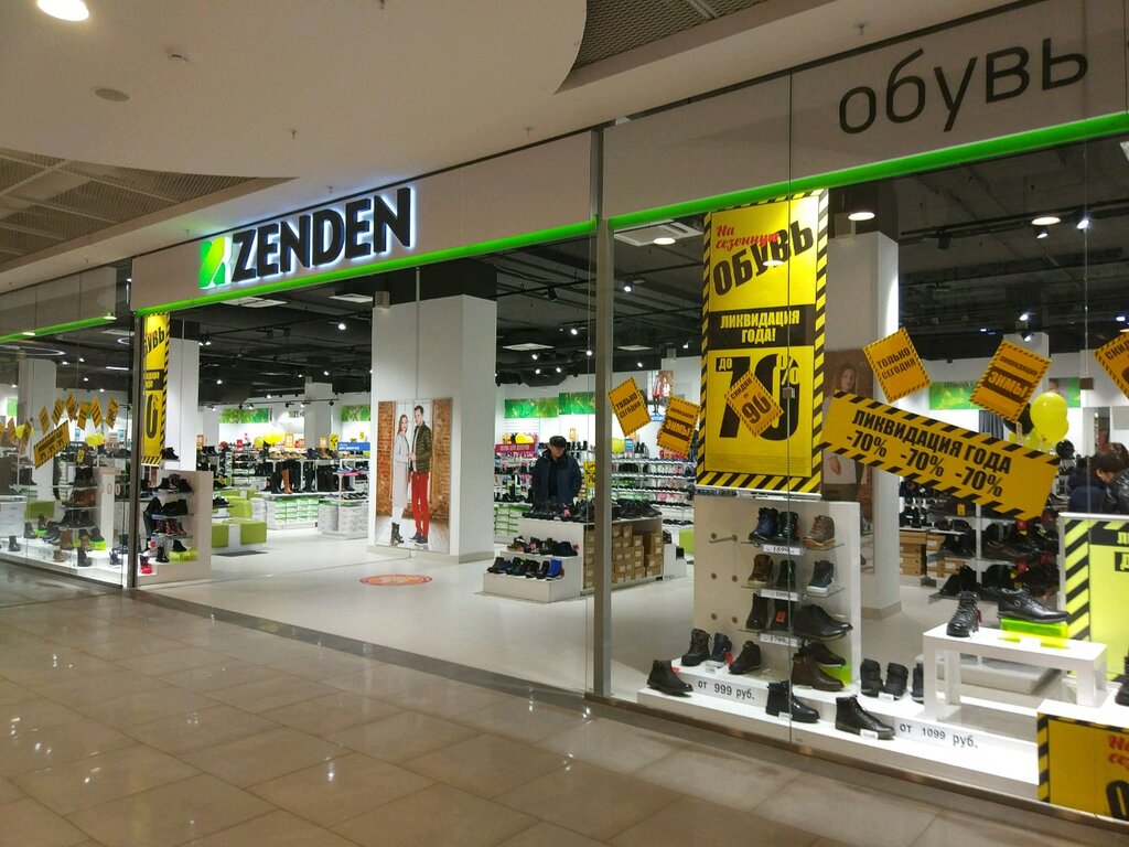 Ayakkabı mağazaları Zenden, Moskova, foto