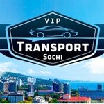 Sochi VIP Transport (ulitsa Dzerzhinskogo No:7А, Adler), şehiriçi yolcu taşımacılığı  Soçi'den