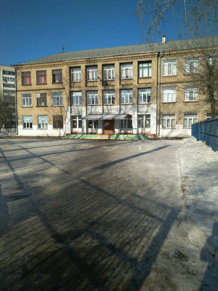 Ödeme terminali Челябинвестбанк, платежный терминал, Çeliabinsk, foto