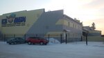 Kostanay-MBI (Karbyshev kóshesi No:44Б), kaldırım taşları  Kostanay'dan
