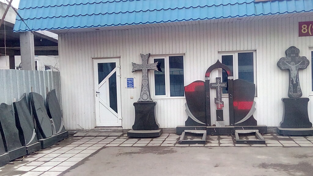 Heykel ve mezarlık taşı üreticileri Magazin pamyatnikov, Pyatigorsk, foto