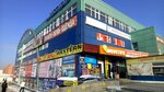 Mebel Rost (Plakhotnogo Street No:2Б), özel mobilya yapımı  Novosibirsk'ten