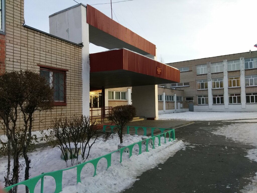 Ortaokul Educational center № 1, branch, Çeliabinsk, foto
