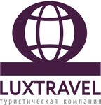 Lux Travel (Ilyinskiy Podyezd Street No:с1, derevnya Zhukovka), seyahat acenteleri  Moskova ve Moskovskaya oblastından