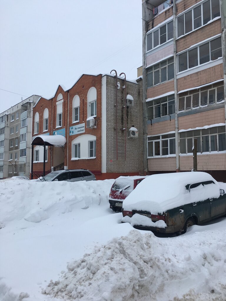 i̇ş ve işçi bulma kurumları Teykovsky tsentr zanyatosti naseleniya, Teykovo, foto