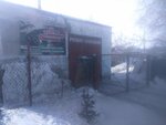 Пункт технического обслуживания (ulitsa Svetlova No:18), araç muayene istasyonları  Rubtsovsk'tan