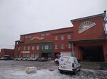 Imperiya (Boyevaya Street No:132С), bar  Astrahan'dan