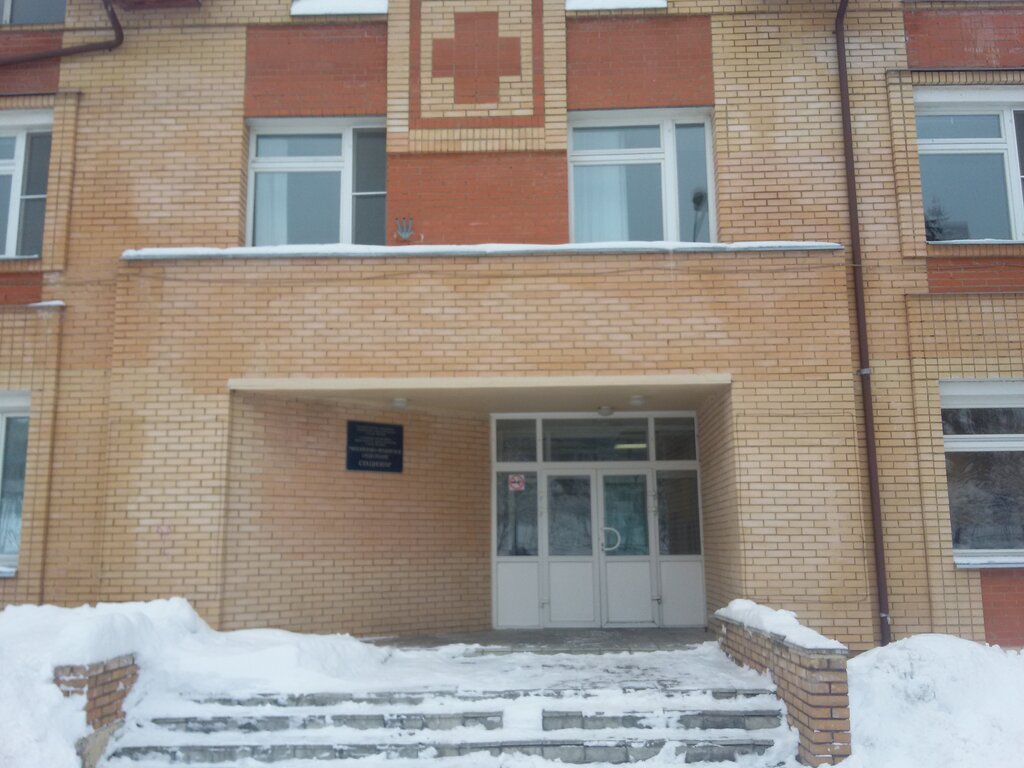 Hastaneler Bolnitsa Kuznechiki, Moskova, foto