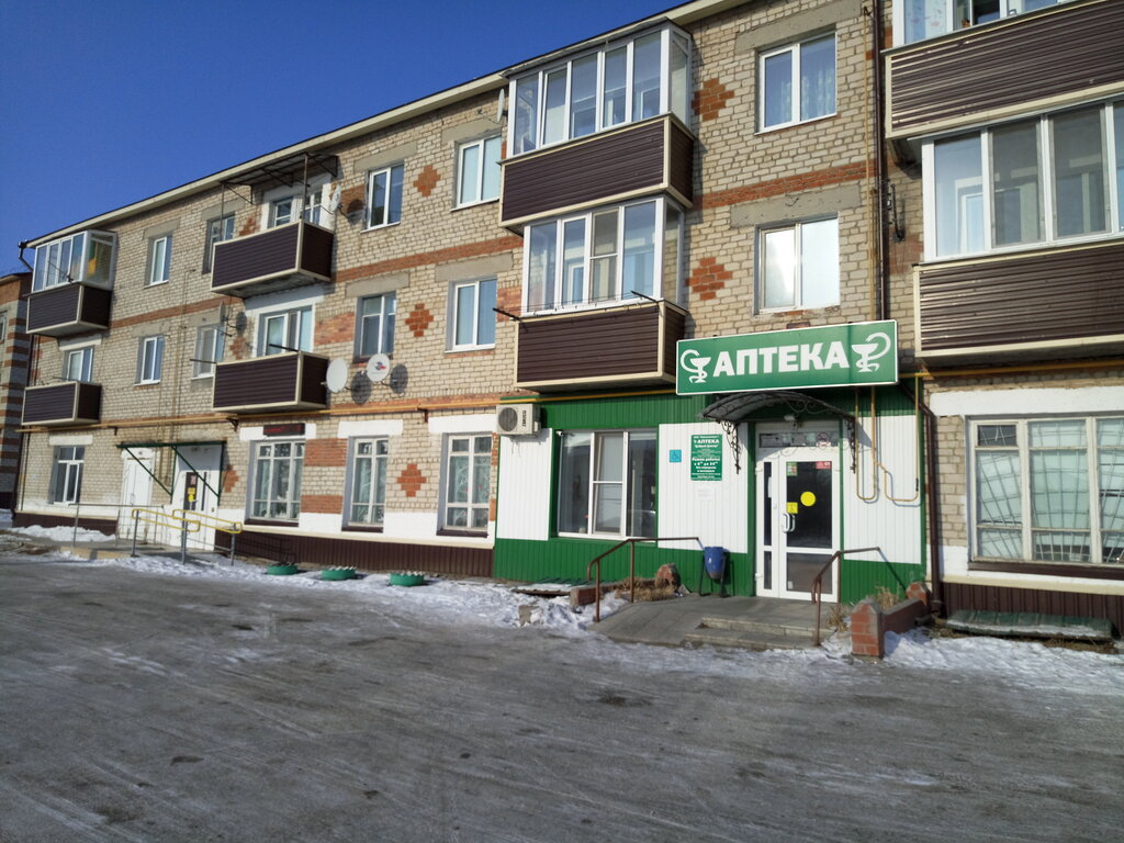 Eczaneler Perspektiva plyus, Tümen (Tiumenskaya) oblastı, foto