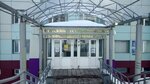 Камчатский государственный технический университет, Многофункциональный кадровый центр (Klyuchevskaya Street No:54), üniversiteler  Petropavlovsk'tan