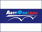 Kompaniya AvtoFlagman (gorodskoy okrug Novosibirsk, Severny proyezd, 28), nakliye firmaları  Novosibirsk'ten