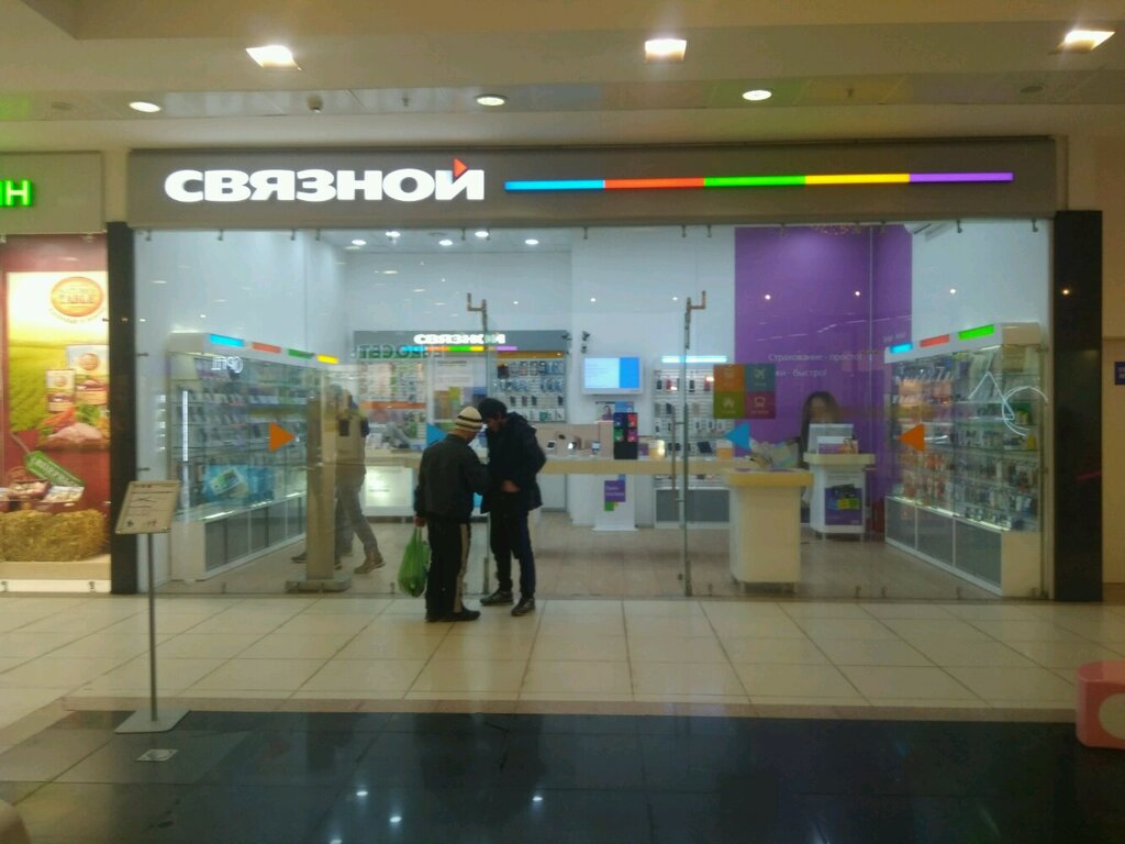 Cep telefonu ve aksesuarları satış mağazaları Svyaznoy, Moskova, foto