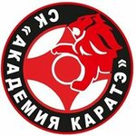 Спортивный клуб академия Каратэ (Pervomayskaya ulitsa No:46), spor kulüpleri  Aleksandrov'dan