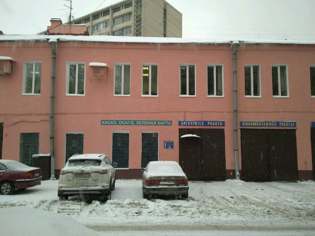 Otomobil servisi Master-servis, Saint‑Petersburg, foto