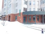 Kopii (ulitsa Tatarstan No:8), fotokopi dükkanları  Zelenodolsk'tan (Yeşel Üzen'den)