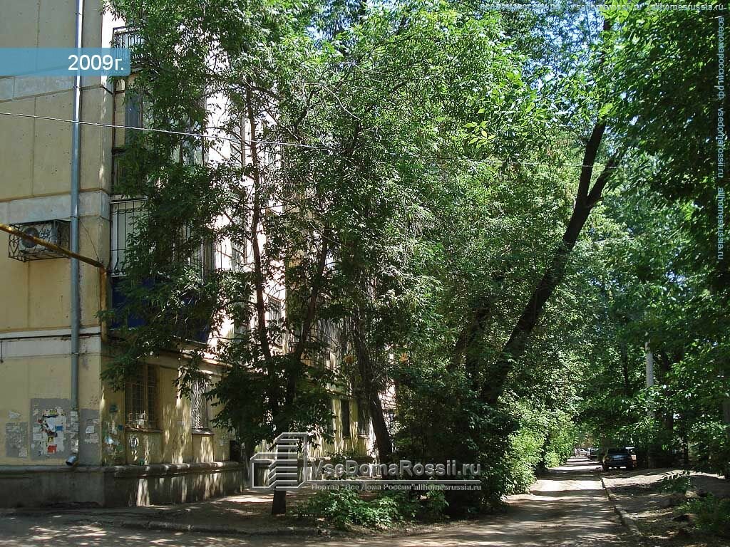 Market Magazin produktov, Samara, foto