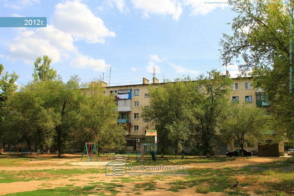 Çöp alanları Trash and garbage disposal area, Volgograd, foto