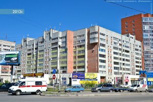 Mix (Karpinskogo Street No:109А, Perm), fitness kulüpleri  Perm'den