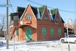 Парикмахерская Он она (Troitskaya ulitsa No:1А), kuaförler  Krymsk'ten