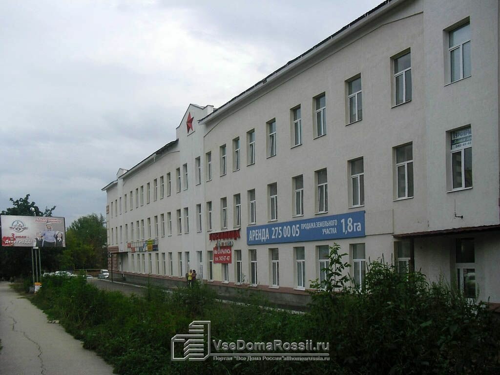 Sıhhi tesisat hizmetleri ProfServis, Samara, foto