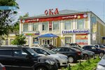 Zubtekh (Sovetskaya ulitsa No:18, Ozherelye Microdistrict), diş laboratuvarı  Kaşira'dan