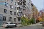 Апартаменты (Belinskogo Street No:135), kısa süreli konaklama  Yekaterinburg'dan