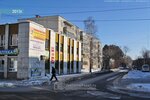 Квартира. Дом. Офис (ulitsa Energostroiteley No:2), emlak ofisi  Beriozovski'den