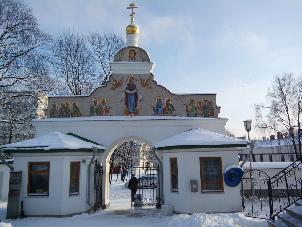 Turistik yerler Святые врата, Minsk, foto