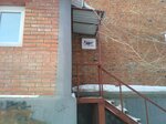 ChOP Bastion (Dusi Kovalchuk Street No:266/1), güvenlik firmaları  Novosibirsk'ten