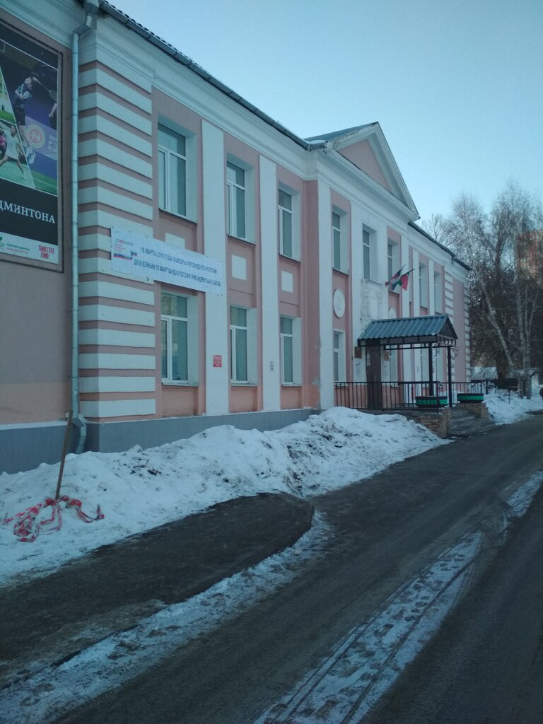 Fen lisesi, sosyal bilimler lisesi Grammar school № 10, Kazan, foto
