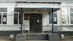 Местное отделение ДОСААФ России Новокубанского района Краснодарского края (ulitsa Dzerzhinskogo No:75), sürücü kursları  Novokubansk'tan