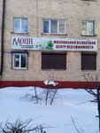 Московский областной центр недвижимости (Khlebozavodskaya ulitsa No:47), emlak ofisi  İvanteyevka'dan