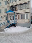 Salon-parikmakherskaya Nadezhda (ulitsa Toreza No:91), kuaförler  Novokuznetsk'ten