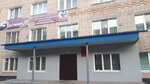 Amur college of service and trade, hostel (Trudovaya ulitsa No:47), yurtlar  Blagoveshchensk'ten