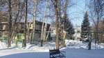 Детский сад № 7 (Yunosti Street No:6А), anaokulları  Nijnekamsk'tan (Tüben Kama'dan)