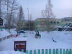 Детский сад Сказка (prospekt Leninskogo Komsomola No:16), anaokulları  Kodinsk'ten