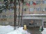 Advokat Chepelev Aleksandr Vladimirovich (Promyshlennaya ulitsa No:81, rabochiy posyolok Selyatino), avukatlar  Moskova ve Moskovskaya oblastından