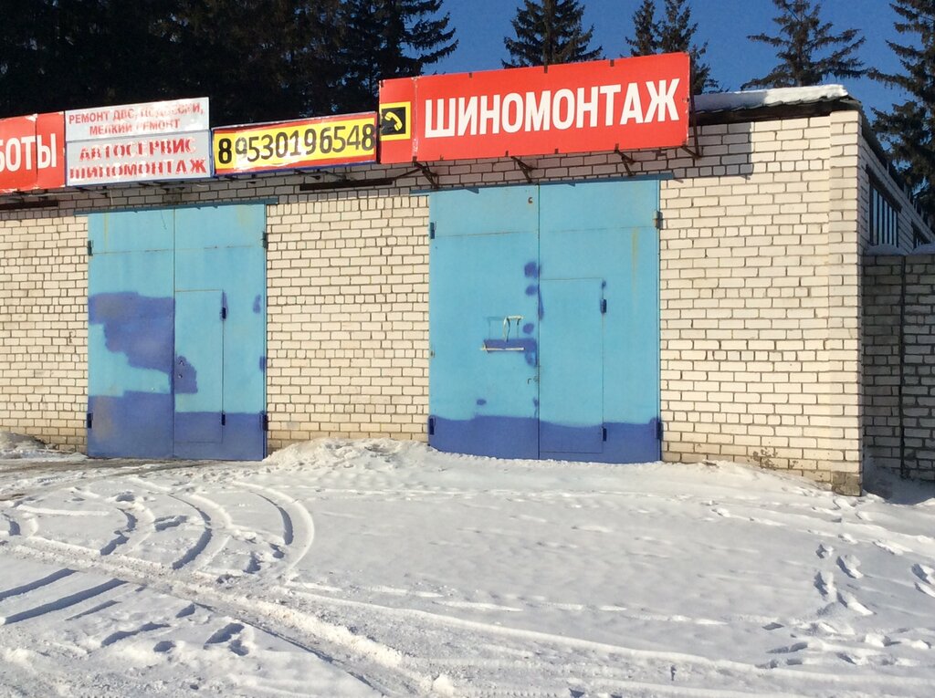 Otomobil servisi ServisAvto21, Novocheboksarsk, foto