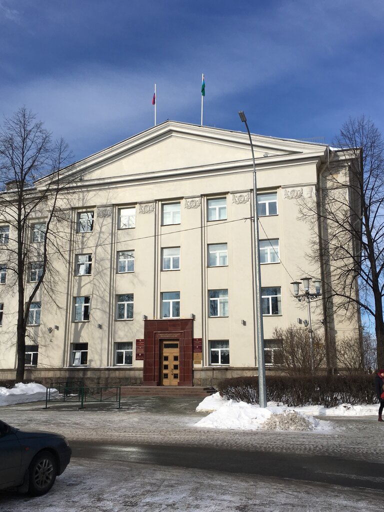 Adliyeler Konstitutsionny sud Respubliki Kareliya, Petrozavodsk, foto