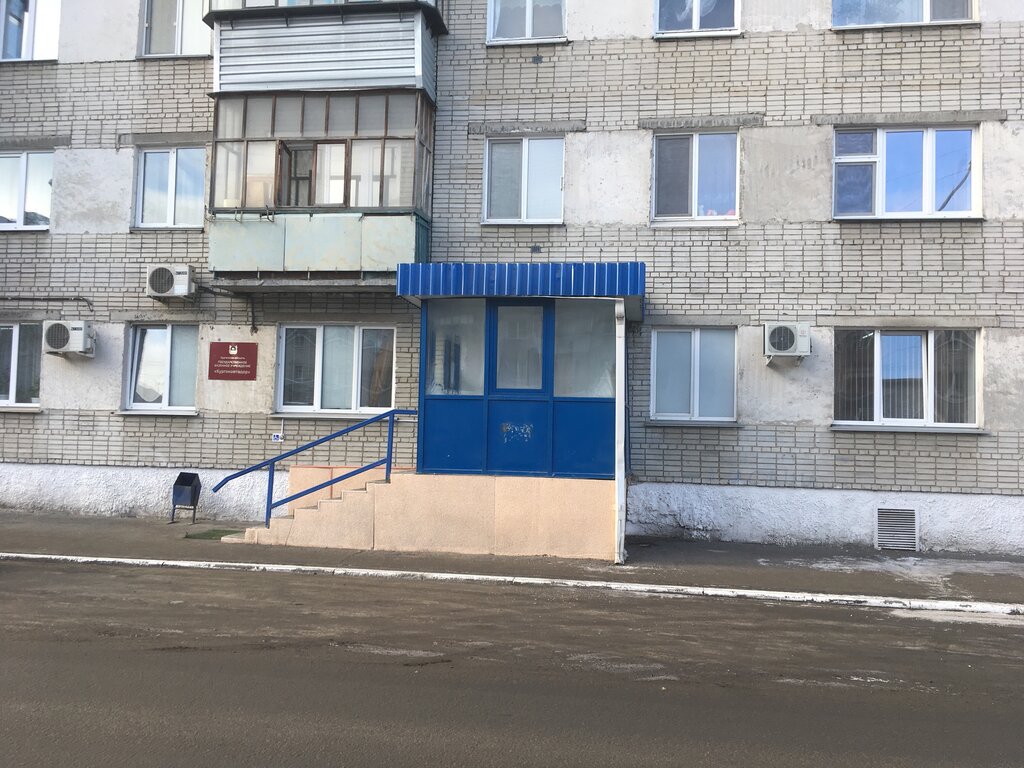 Yol yapımı ve bakımı Glavnoye Upravleniye Avtomobilnykh Dorog Kurganskoy oblasti, stroitelno-remontnoye predpriyatiye, Kurgan, foto