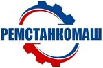 Kompaniya Remstankomash (Promyshlennaya Street No:17к14), kereste işleme makinaları  Puşkin'den