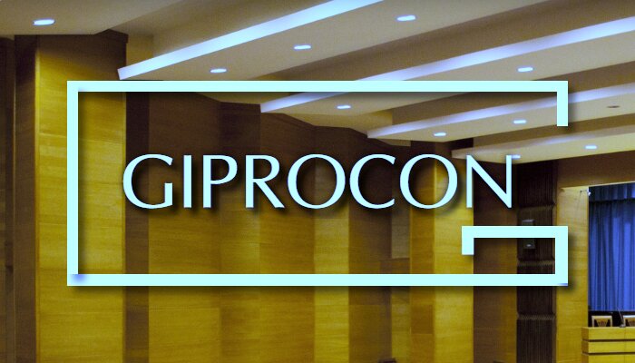 Proje enstitüleri, kurumları Giprokon, Moskova, foto