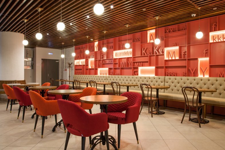 Kafe Два Кренделя, Moskova, foto