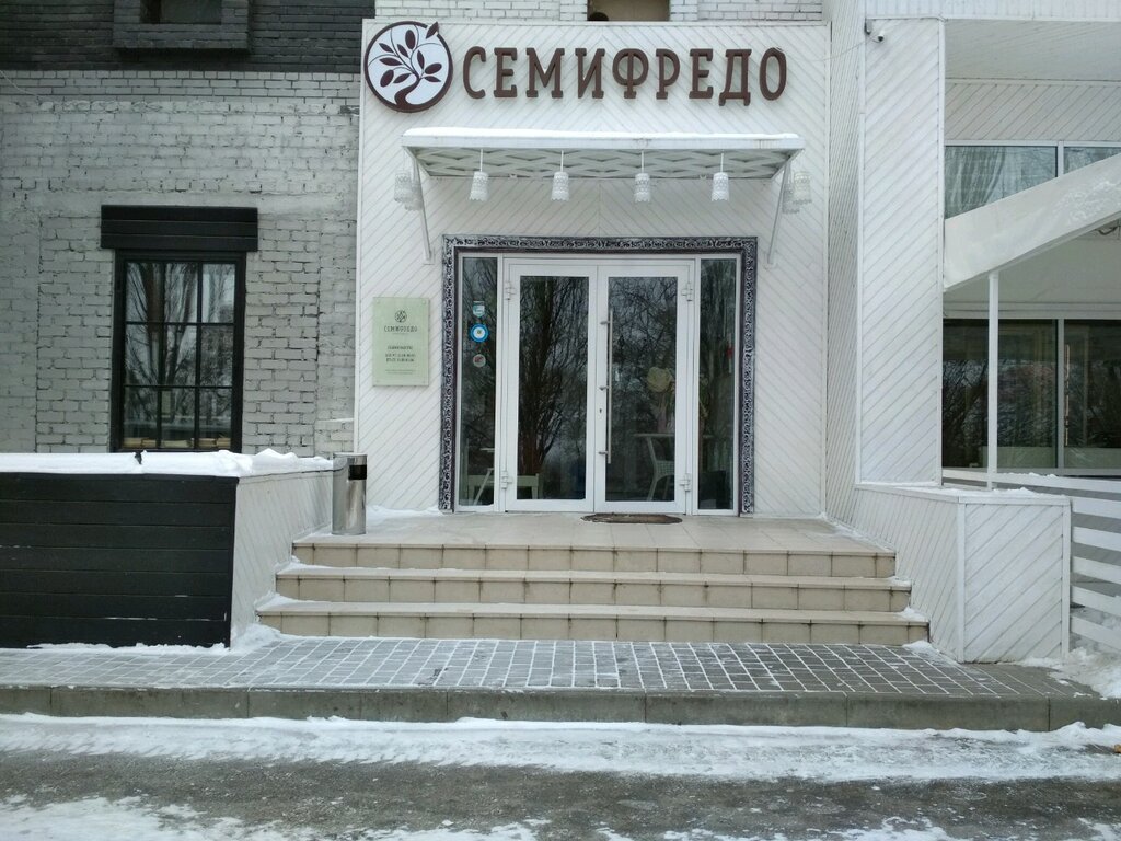 Restoran Semifredo, Volgograd, foto
