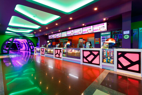 Sinemalar Cinema 5, Stariy Oskol, foto