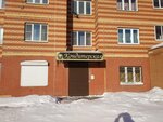 Dolche (No:8, mikrorayon Yuzhny), pasta, şekerleme ve tatlı  Kotelniki'den