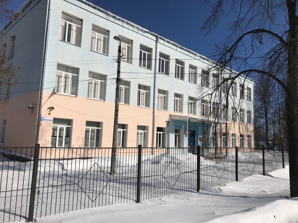 Meslek yüksekokulu Aviatsionny Tekhnikum, Moskova ve Moskovskaya oblastı, foto