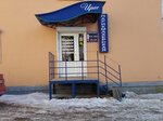 Salon Iris (Kuznetskaya Street No:11), kuaförler  Pskov'dan