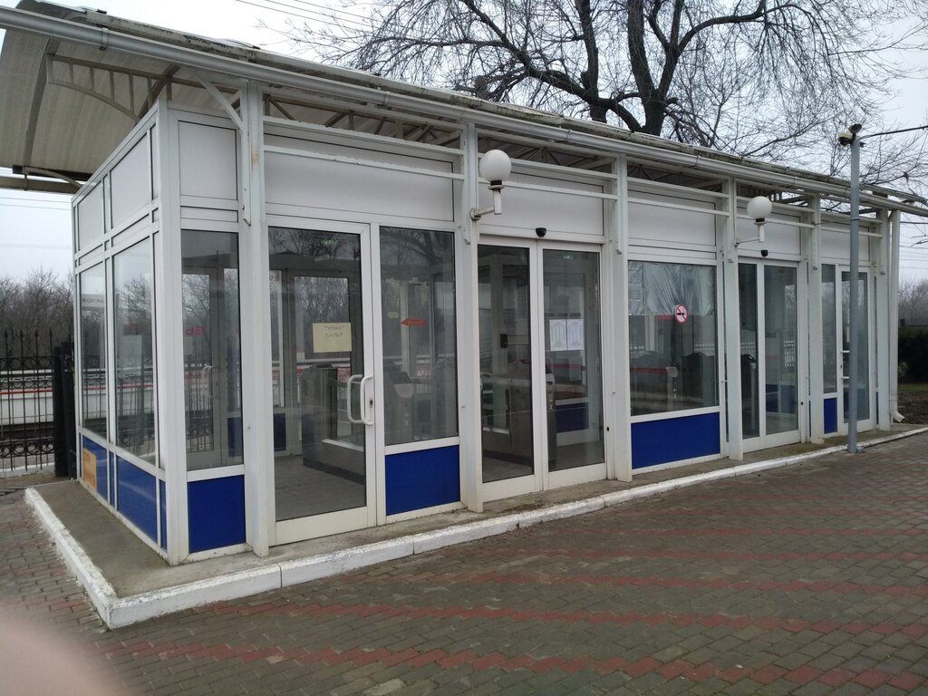 Tren istasyonu остановочный пункт Советская, Mineralniye Vodi, foto