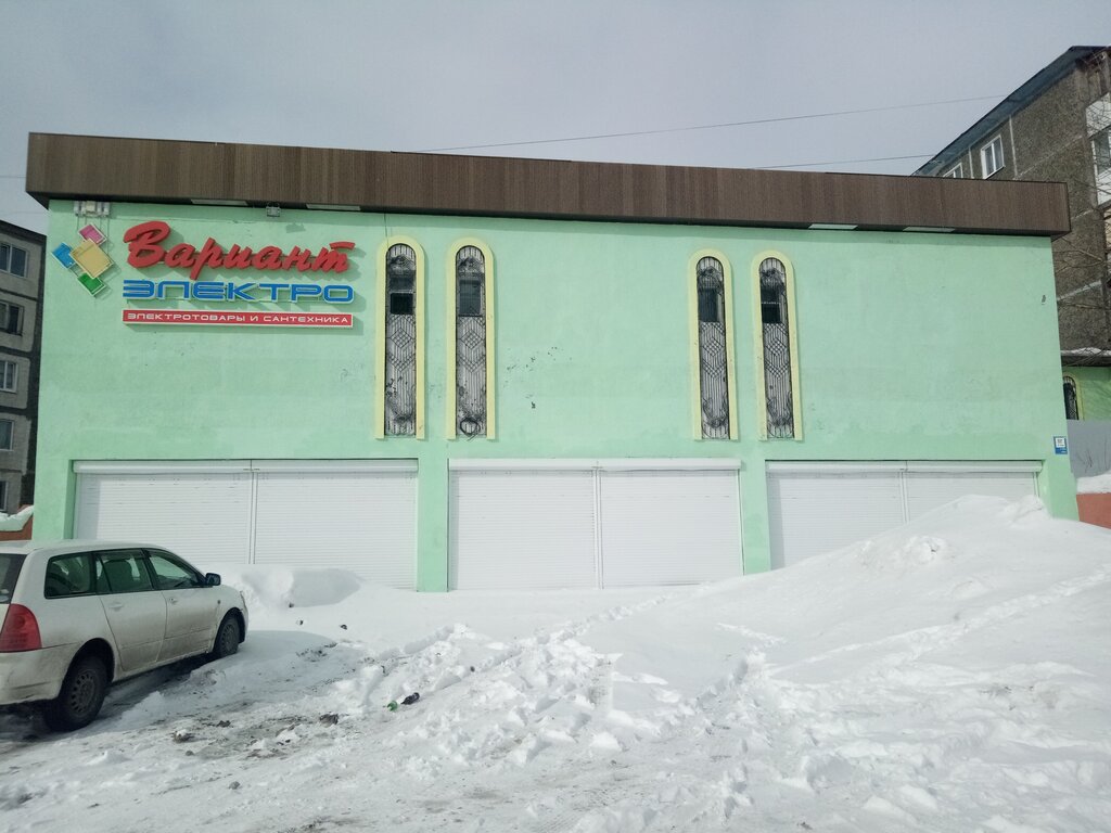 i̇nşaat malzemeleri toptan Variant, Petropavlovsk, foto